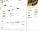 MyLiebherr Maintenance & Performance: Manage machines digitally | Hub-4